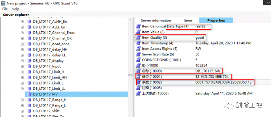 Open_PCS7 OPC 与Simatic Net OPC 通讯的比较与总结 - 知乎