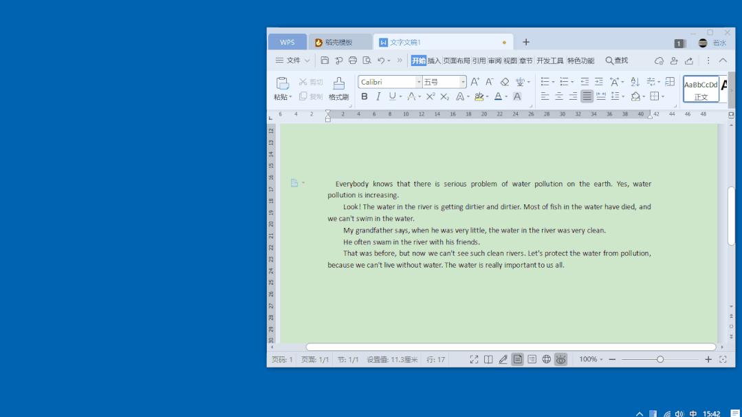 6款ocr文字识别软件安装包下载，已打包压缩，包括天若OCR、离线OCR、Panda熊猫OCR、妙手OCR、QQ截图单文件版，并且还有一款专门用于排版OCR识别后内容的软件OCR排版伴侣！自取 ...