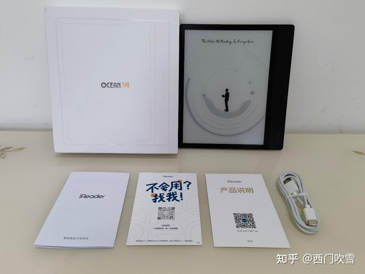 揭秘掌阅iReader Ocean3 Plus电子书阅读器：眼疲劳的救星与阅读的新境界 - 知乎