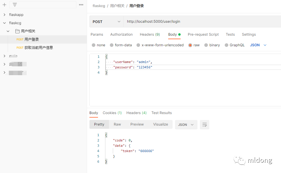 Flask+Vue前后端分离工程化最佳实践-初体验 - 知乎