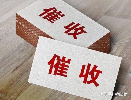 债务逾期后，拨打（12378）真的能协商吗？ - 知乎