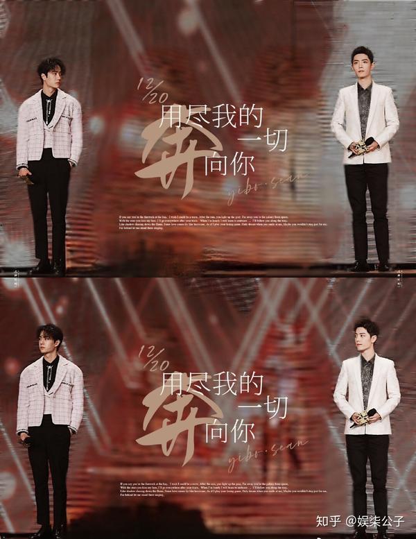 王不见王”的狄龙姜大卫，当年究竟发生了什么？ 知乎