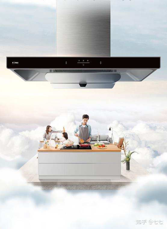 家用抽油烟机什么品牌值得买？好口碑公认的8款：吸力大，抽得干净，低噪音 - 知乎
