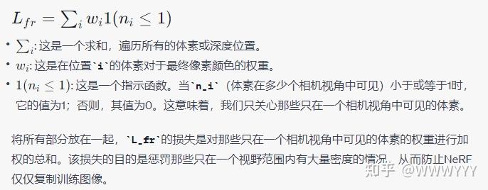 DiffusioNeRF: Regularizing Neural Radiance Fields with Denoising Diffusion Models - 知乎