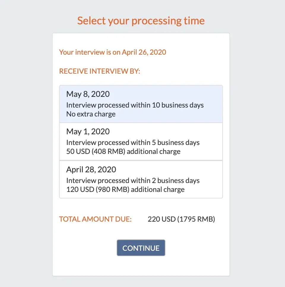 一篇文章让你全面了解InitialView（内附答题攻略） - 知乎