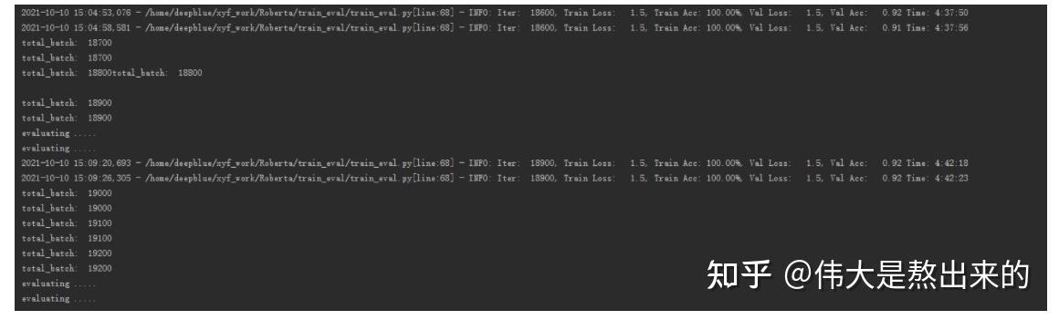 Pytorch多卡分布式训练|DistributedDataParaell（DDP）简要分析 - 知乎