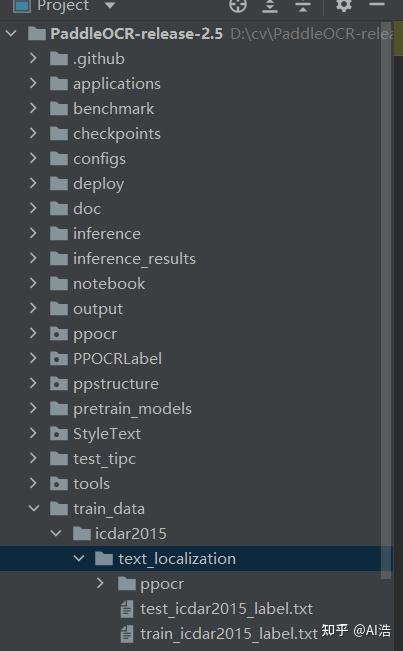 PPv3-OCR自定义数据从训练到部署 - 知乎