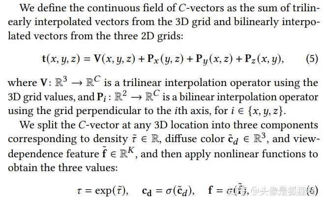 Sig 2023 Rendering论文导读 - 知乎