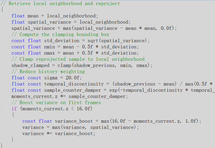 Hybrid RayTracing Soft Shadow Denoiser - 知乎