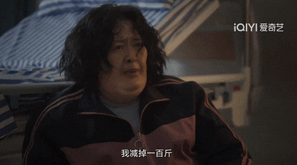 小三跟自己妈一样大你真是饿了，什么都能吃得下 知乎