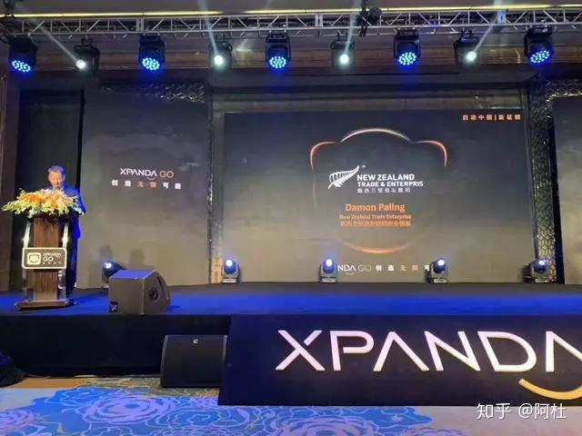 熊猫出没Xpanda go是什么？可靠吗？ - 知乎