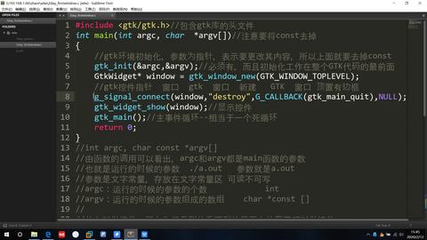 嵌入式设备GUI开发之GTK+入门（一） - 知乎