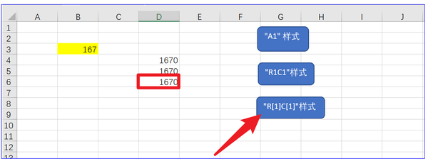 VBA中表示单元格样式A1、R1C1和R[1]C[1]之间的区别 - 知乎