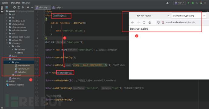 PHP反序列化入门手把手详解 - 知乎