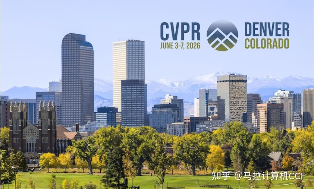 最新最全！11月截稿的CCF会议！CCF-A类、CCF-B类、CCF-C类一网打尽！ - 知乎