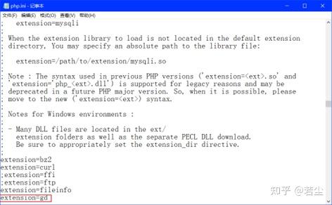 XAMPP配置MediaWiki——MediaWiki配置 - 知乎