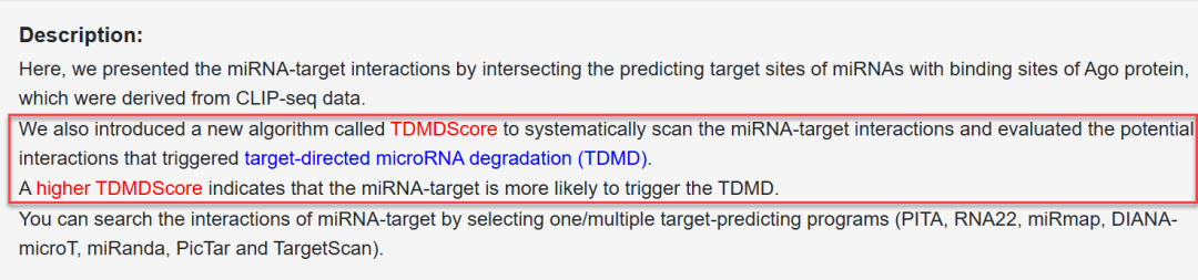 TDMDscore和phyloP值是什么意思？ - 知乎