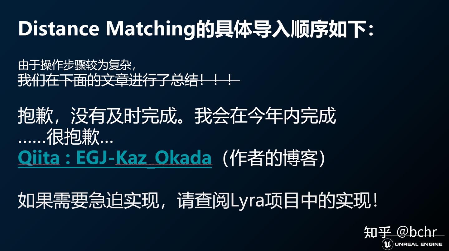 UE5.0与5.1中动画系统更新内容的整理（猫都能看懂!） - 知乎