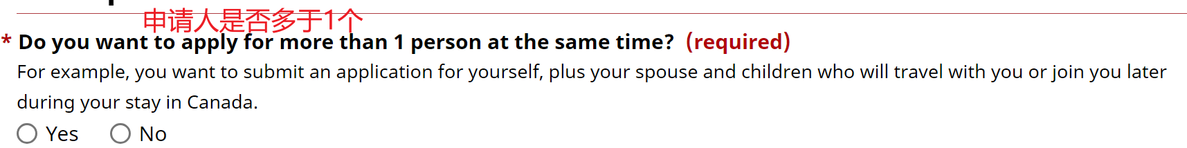 2024年4月最新加拿大学签SDS DIY自主申请全网最详细全流程 - 知乎