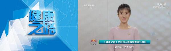 中央电视台广告中心-揭晓科教频道CCTV10节目合作和广告投放折扣价格 - 知乎