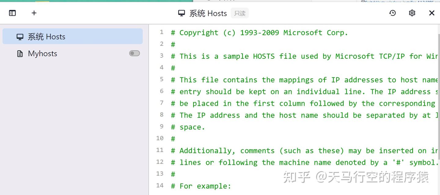 SwitchHosts下载安装全攻略一次就会 - 知乎