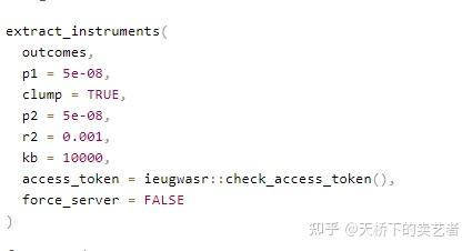 一起来学孟德尔随机化(Mendelian Randomization) - 知乎