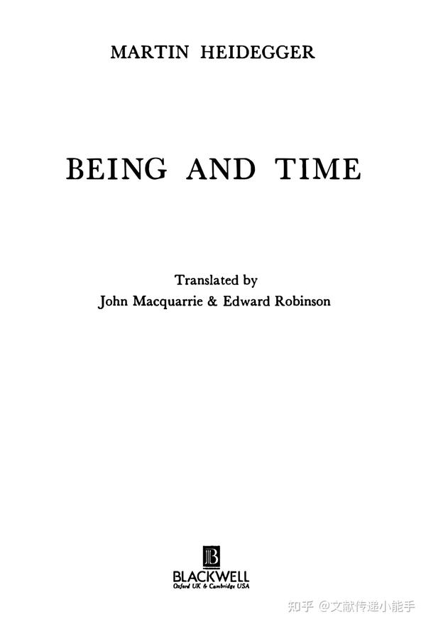 马丁·海德格尔,存在与时间,英文版,Being and Time by Martin Heidegger - 知乎