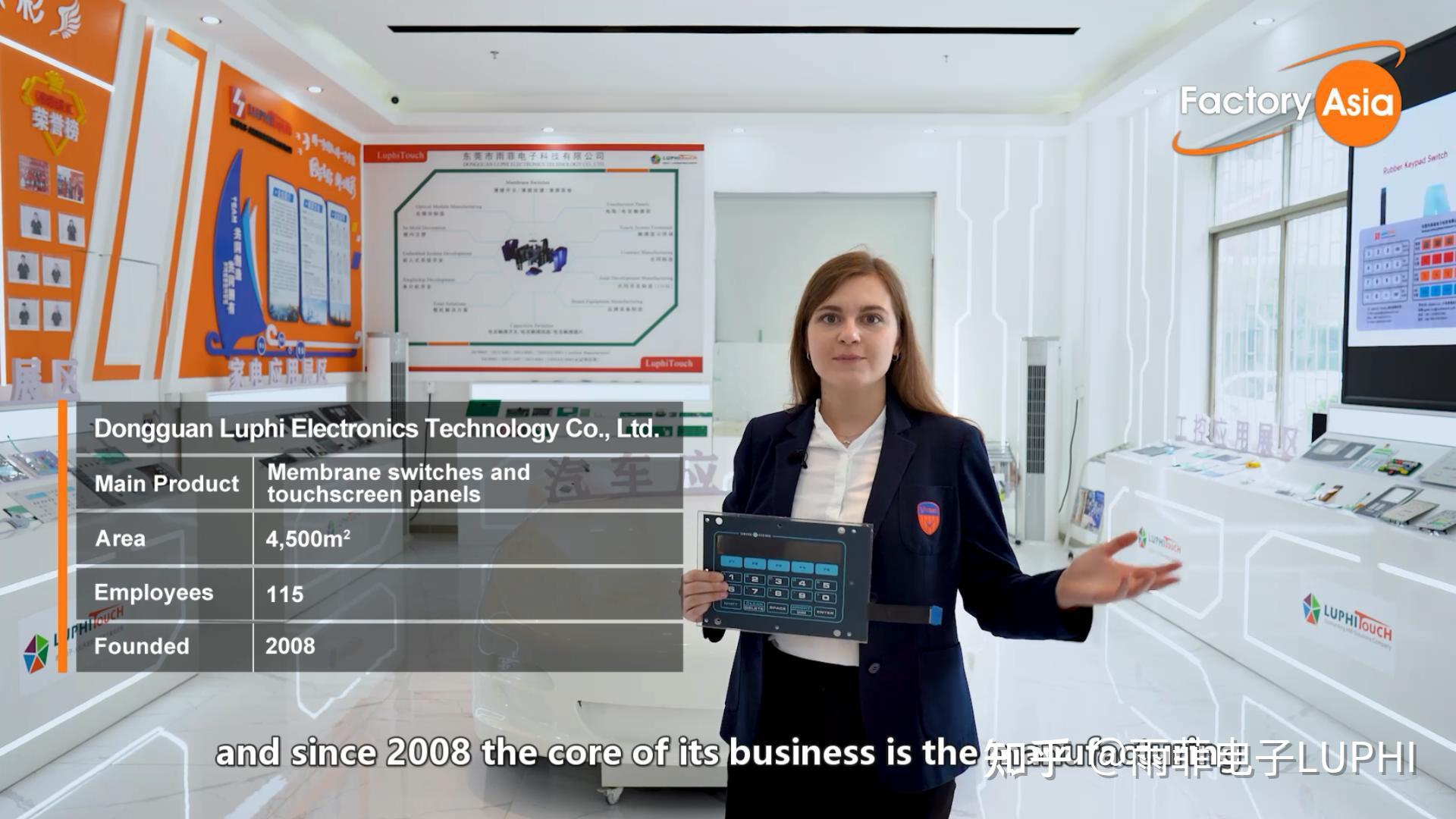 薄膜开关及触摸显示解决方案：雨菲电子LuphiTouch - 知乎