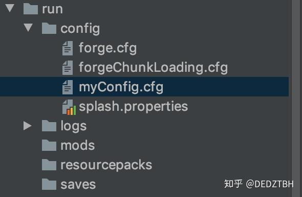 Kotlin + Forge 从入门到出门的MC Mod教程：二、客户端、服务端和代理机制，配置文件 - 知乎