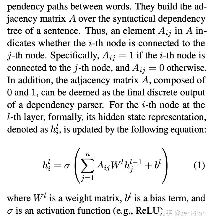ACL2021 | CMU和北邮联合提出的DualGCN在基于Aspect的情感分析任务上达到了SOTA - 知乎