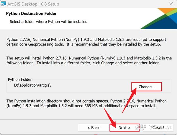 ArcGIS Desktop 10.8安装和配置 - 知乎