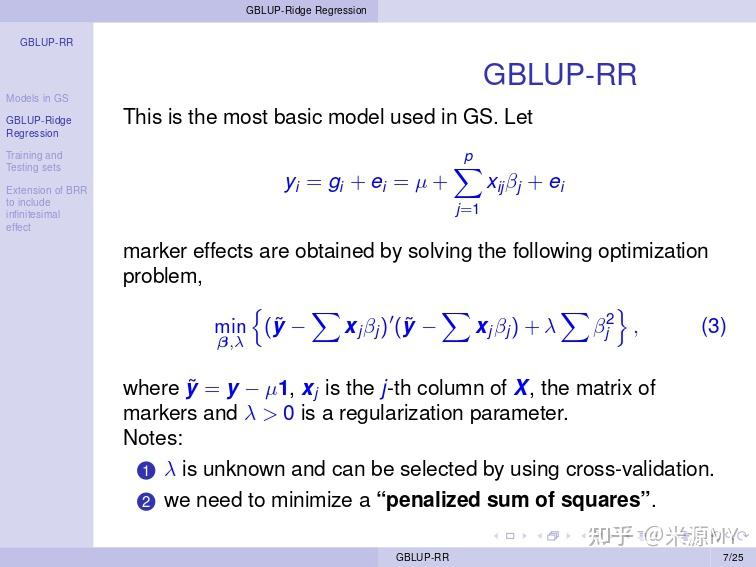 GBLUP-RR in BGLR - 知乎