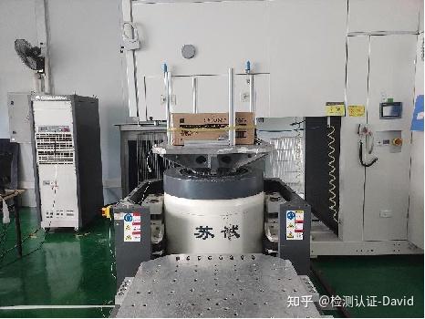 可靠性——ISTA 2A:2011 部分模拟性能试验程序 - 知乎