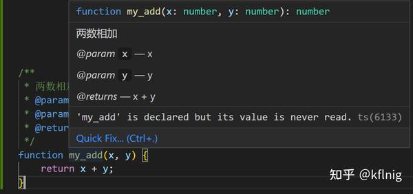 WPS JS 宏教程（五）-编写 WPS 宏的工具箱 - 知乎