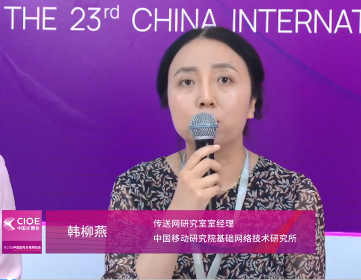 专家座谈：技术与产业并进 SPN 2.0助力5G行业应用发展 - 知乎