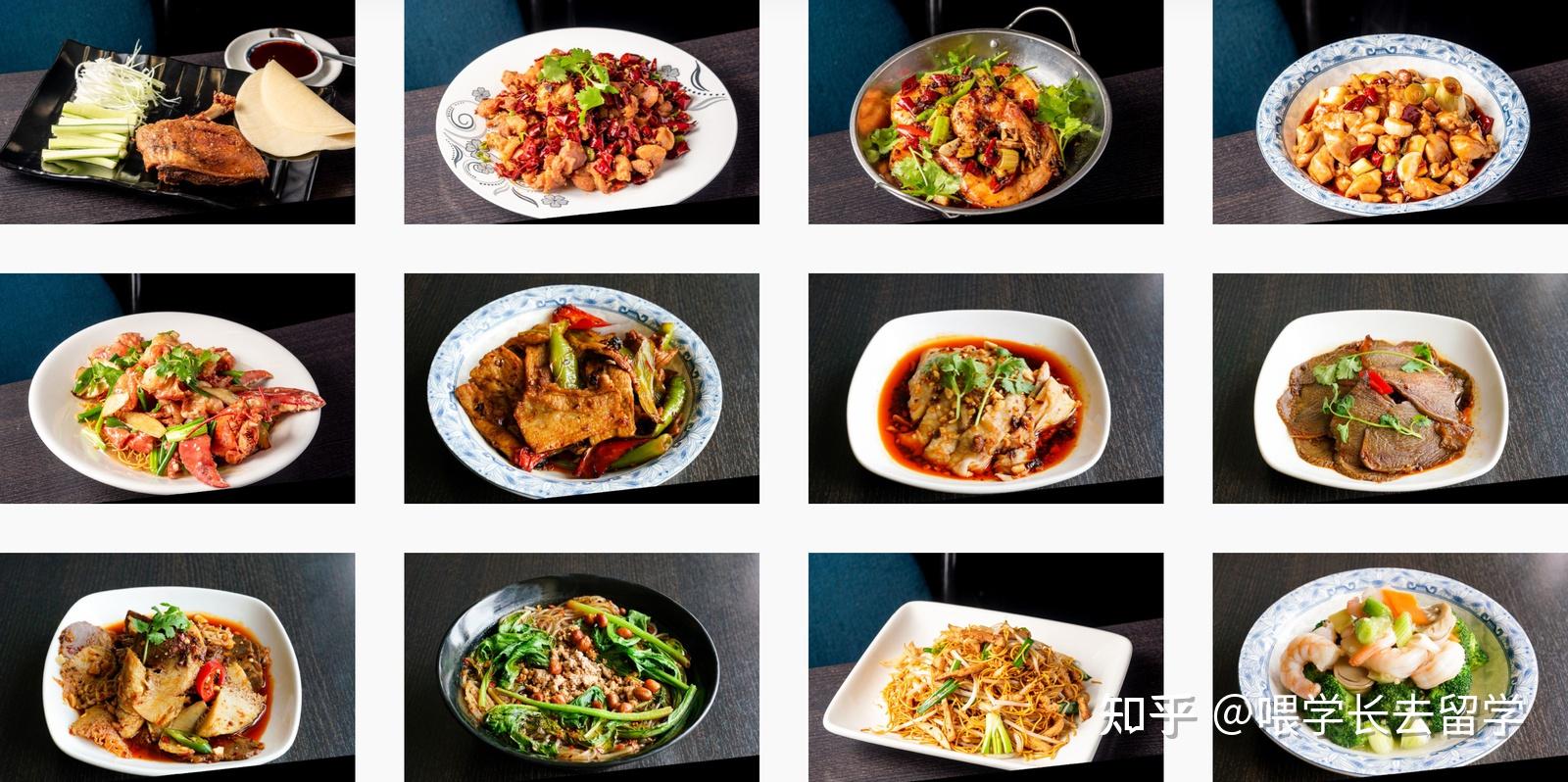 英国伦敦大学学院UCL校内外超全美食攻略（附学生折扣餐厅 - 知乎