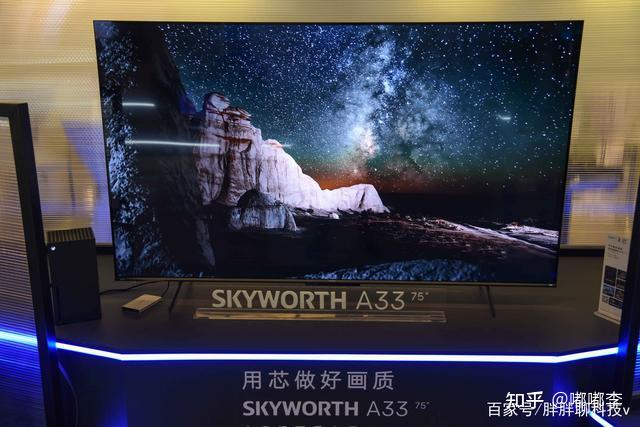 创维A33电视评测：4K+120Hz顶级屏幕，玩游戏看电影到底咋样？ - 知乎