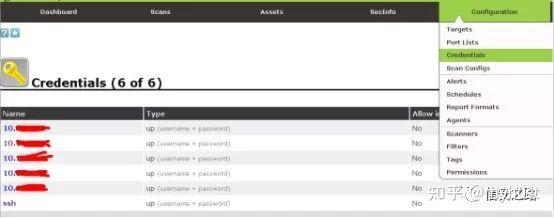 一步一步带你体验 openvas - 知乎