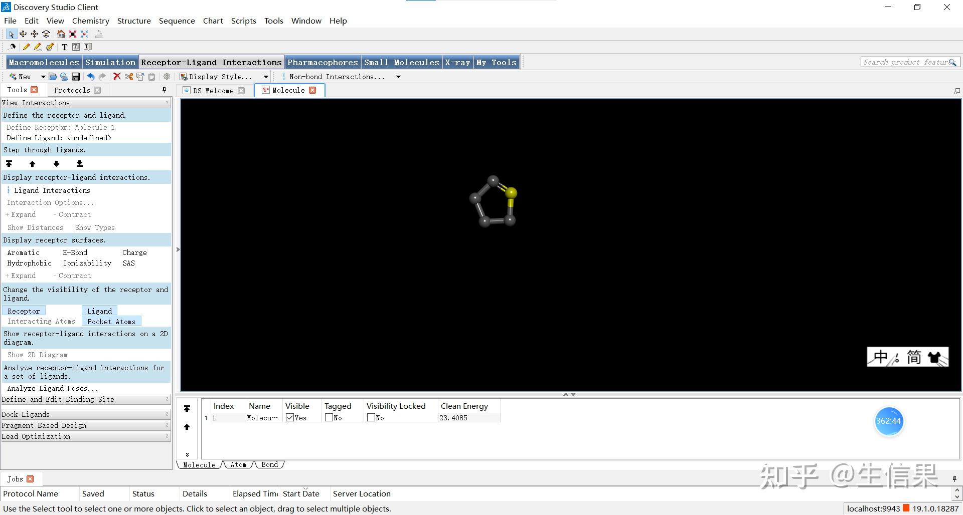 药物分子设计part1：生药类小白必看！三分钟搞定配体设计 - 知乎