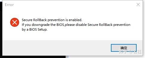 联想ThinkPad T14修改BIOS开机画面（图文教程） - 知乎