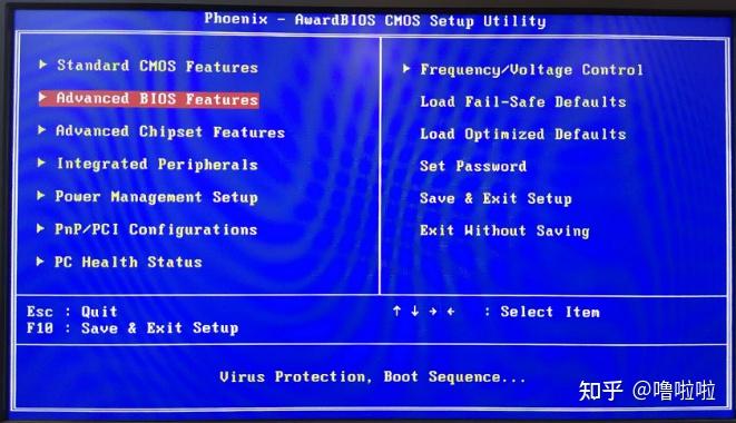 BST使用教程 - 知乎