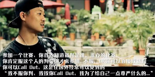 call out，舞者的血性！ - 知乎