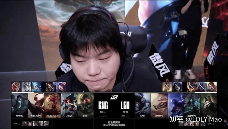 2025LPL赛区LGD 2-0 RNG - 知乎