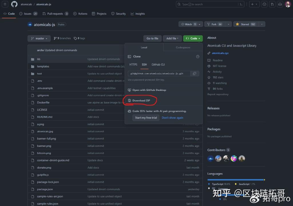 【财富密码】Atomicals最新协议Dmint铸造环境部署教程 - 知乎