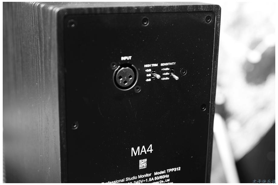 【科学多媒体还是ASR监听】拓品MA4有源音箱试玩手记 - 知乎