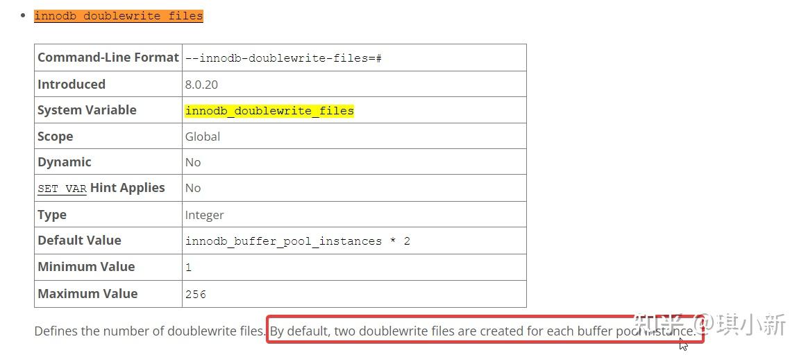 在MySQL 8.4 LTS 版本中哪些参数默认值发生变化？ - 知乎