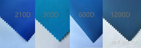 600D的牛津布和1200D的牛津布哪个好？ - 知乎