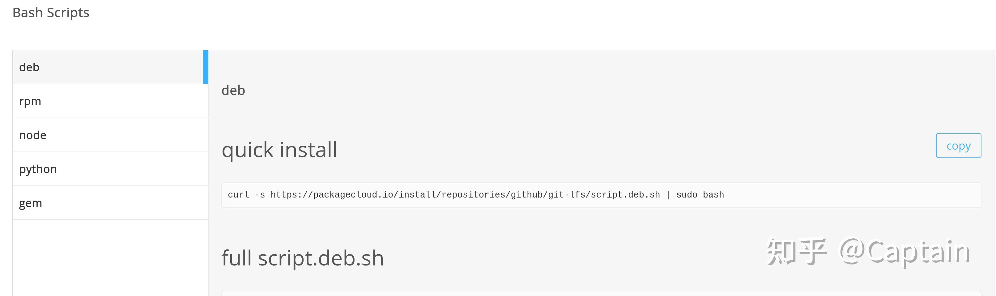 Linux从零开始部署Qwen2.5 - 知乎