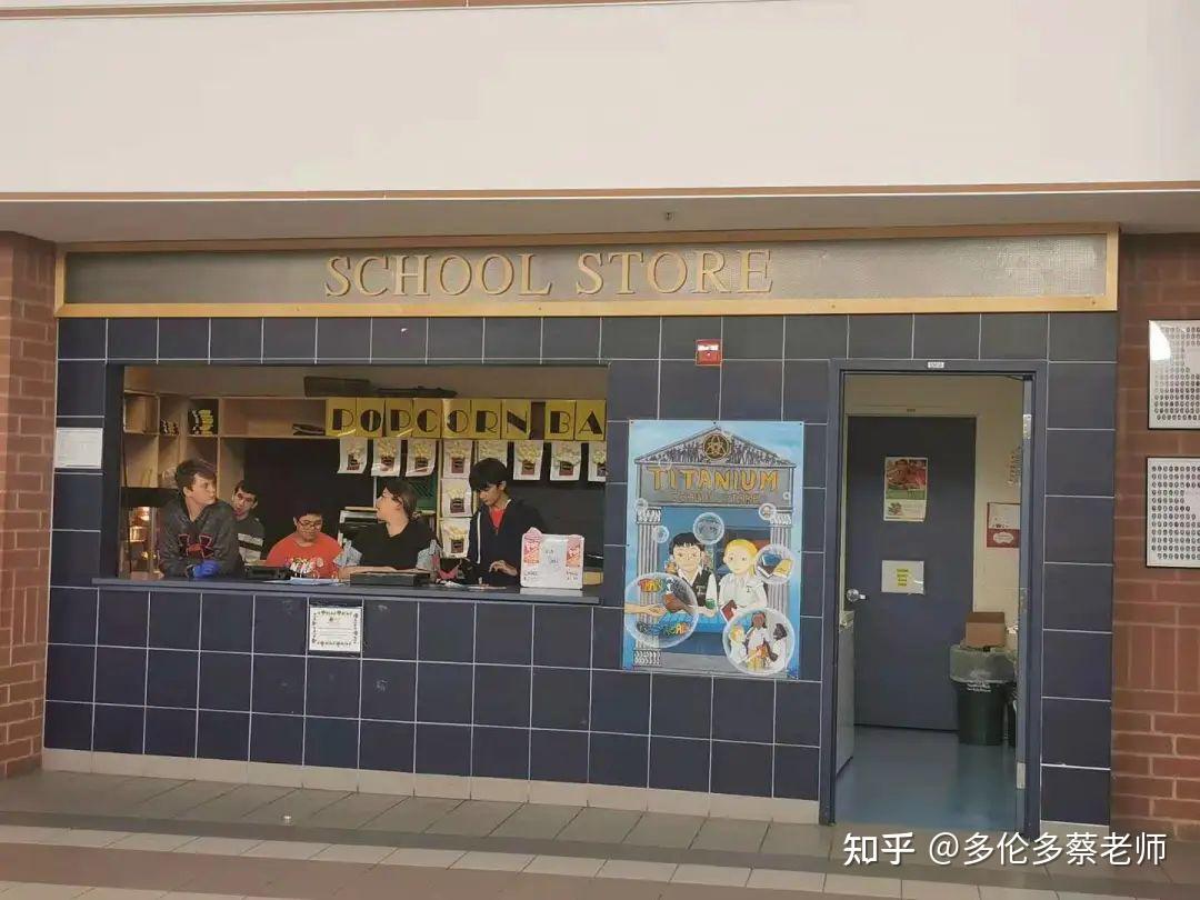 学区好，中国人少，超过40门AP课！Holy Trinity Catholic Secondary School了解一下 - 知乎