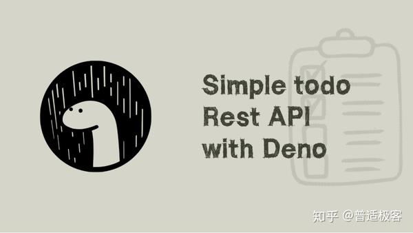 浅谈Restful API 的请求规范 - 知乎
